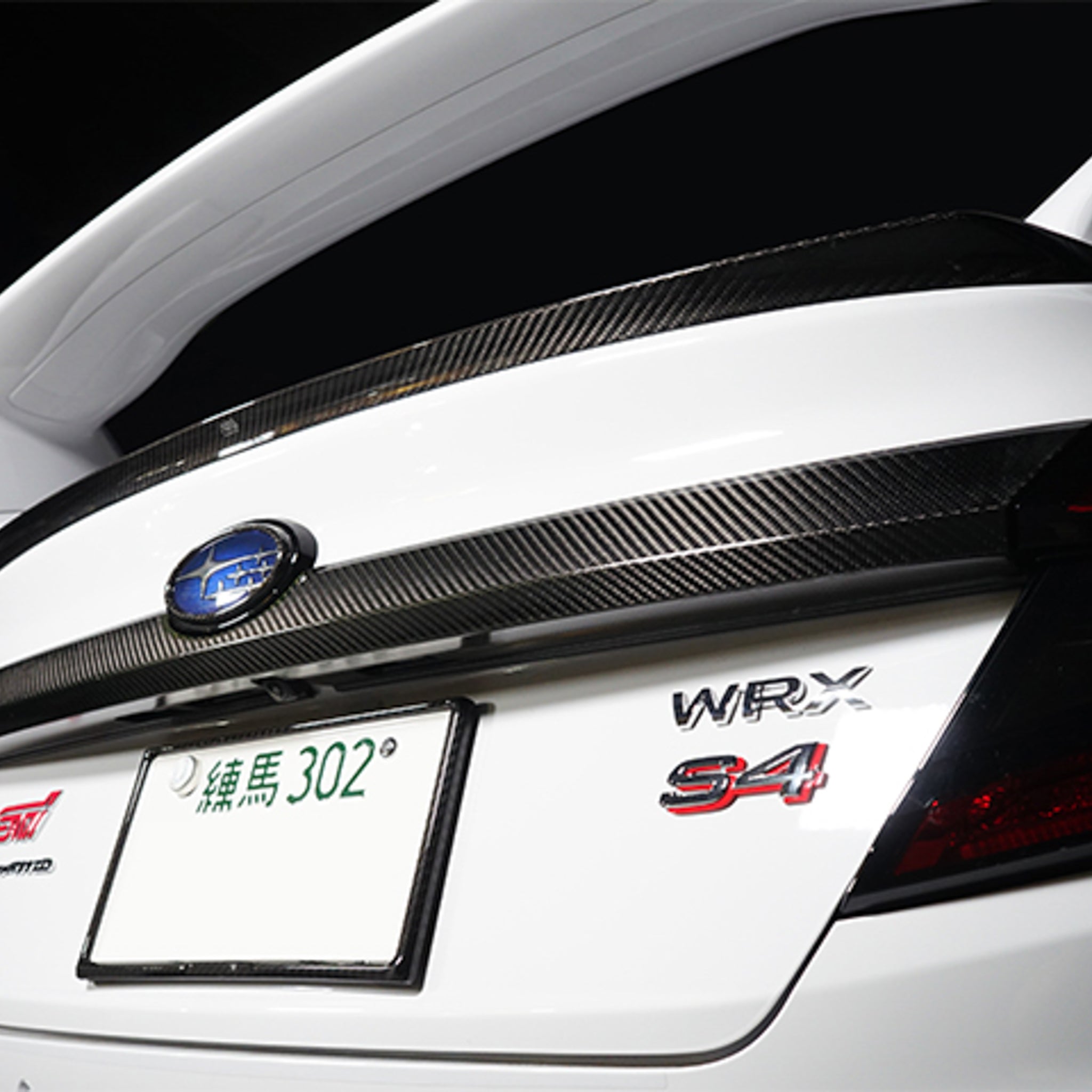 AXIS PARTS Boot Trim Garnish Cover For 2022+ Subaru WRX VB [Dry Carbon ...
